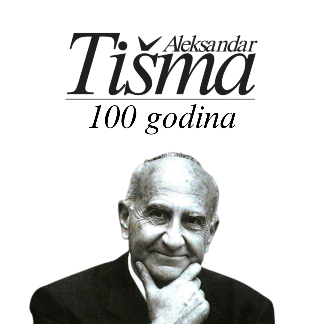 Aleksandar Tišma – 100 godina - Akademska knjiga